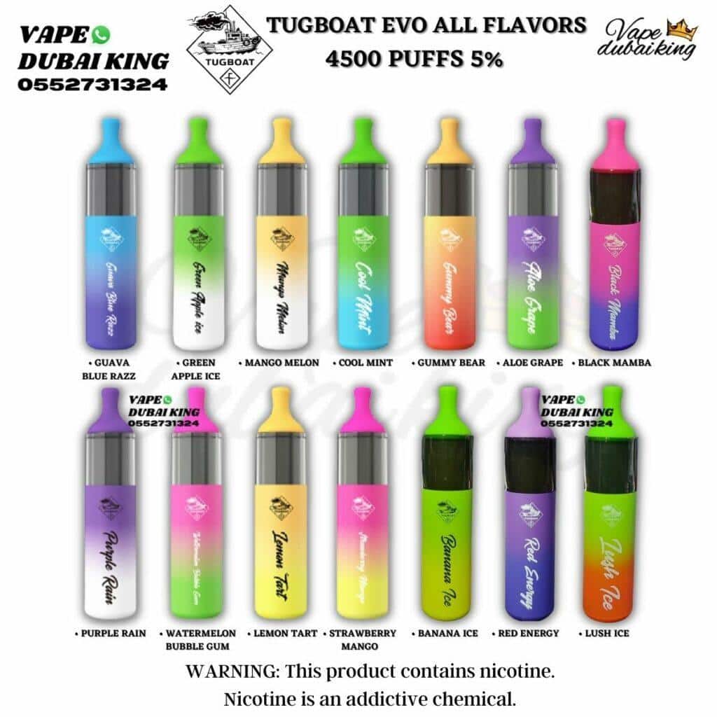 Vape Shop in Dubai UAE| دبي فيب | Vape dubai king