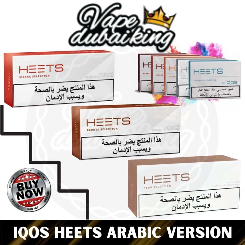 IQOS Dubai vape is now in Vape dubai king online vape store