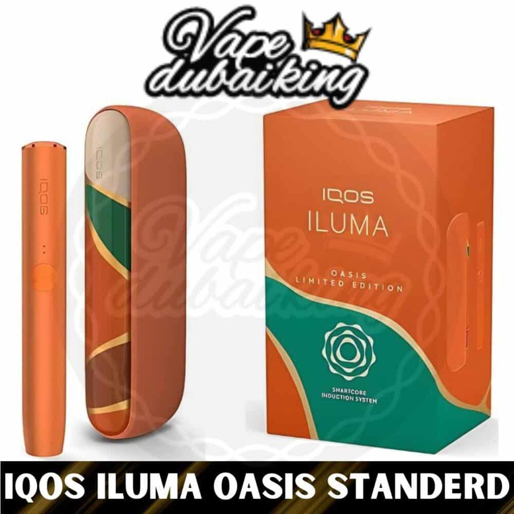 IQOS Iluma Oasis Standard Limited Edition Archives - Vape Dubai King
