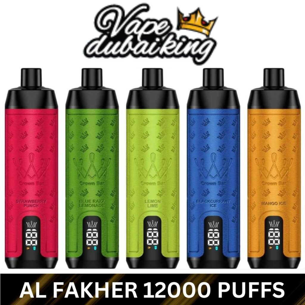 Vape Shop in Sharjah | United Arab Emirates